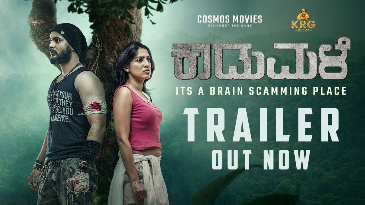 Kaadu Male - Official Trailer