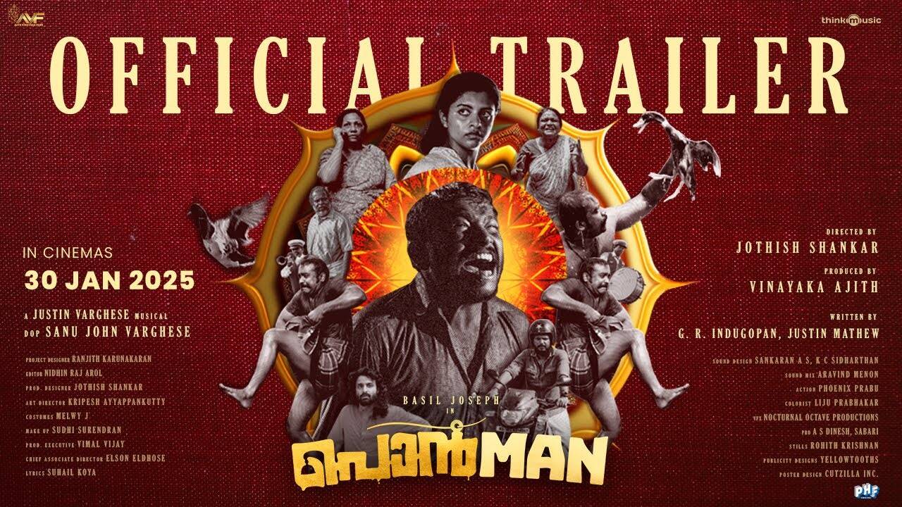 Ponman - Official Trailer