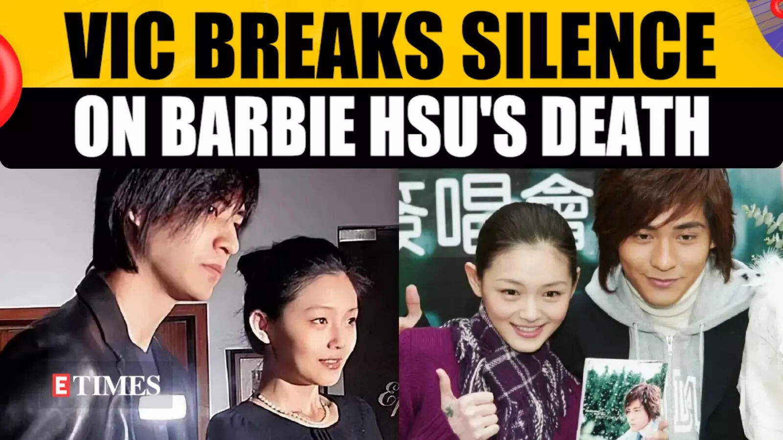 Vic Chou Struggles To Speak On Barbie Hsu’s Death: 'Too Painful To...'