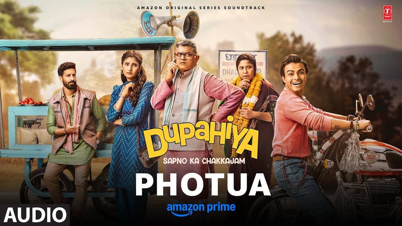 Dupahiya | Song - Photua