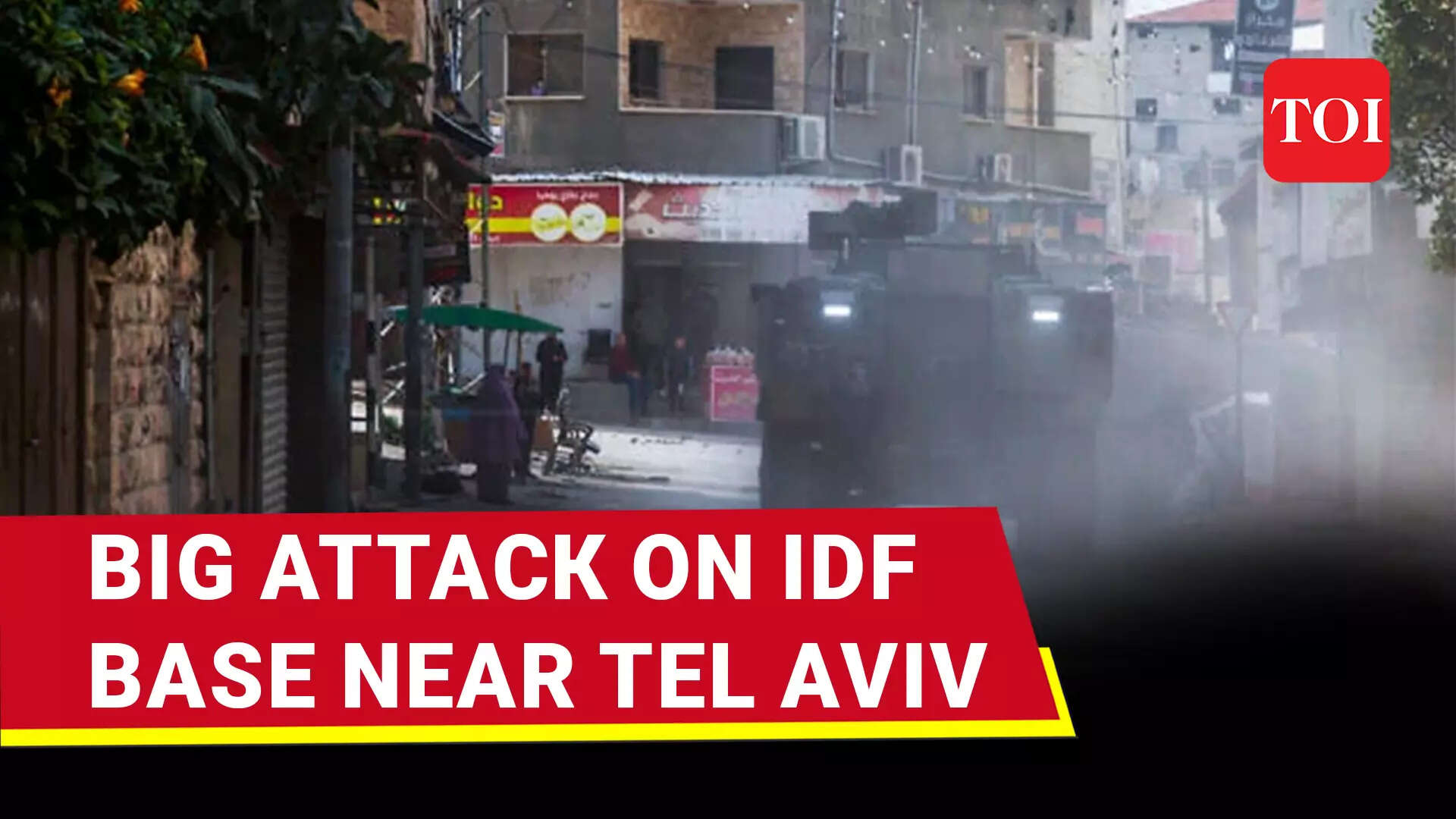 Palestinian Man Rams Car Into Israeli Military Checkpoint Near Tel Aviv ...