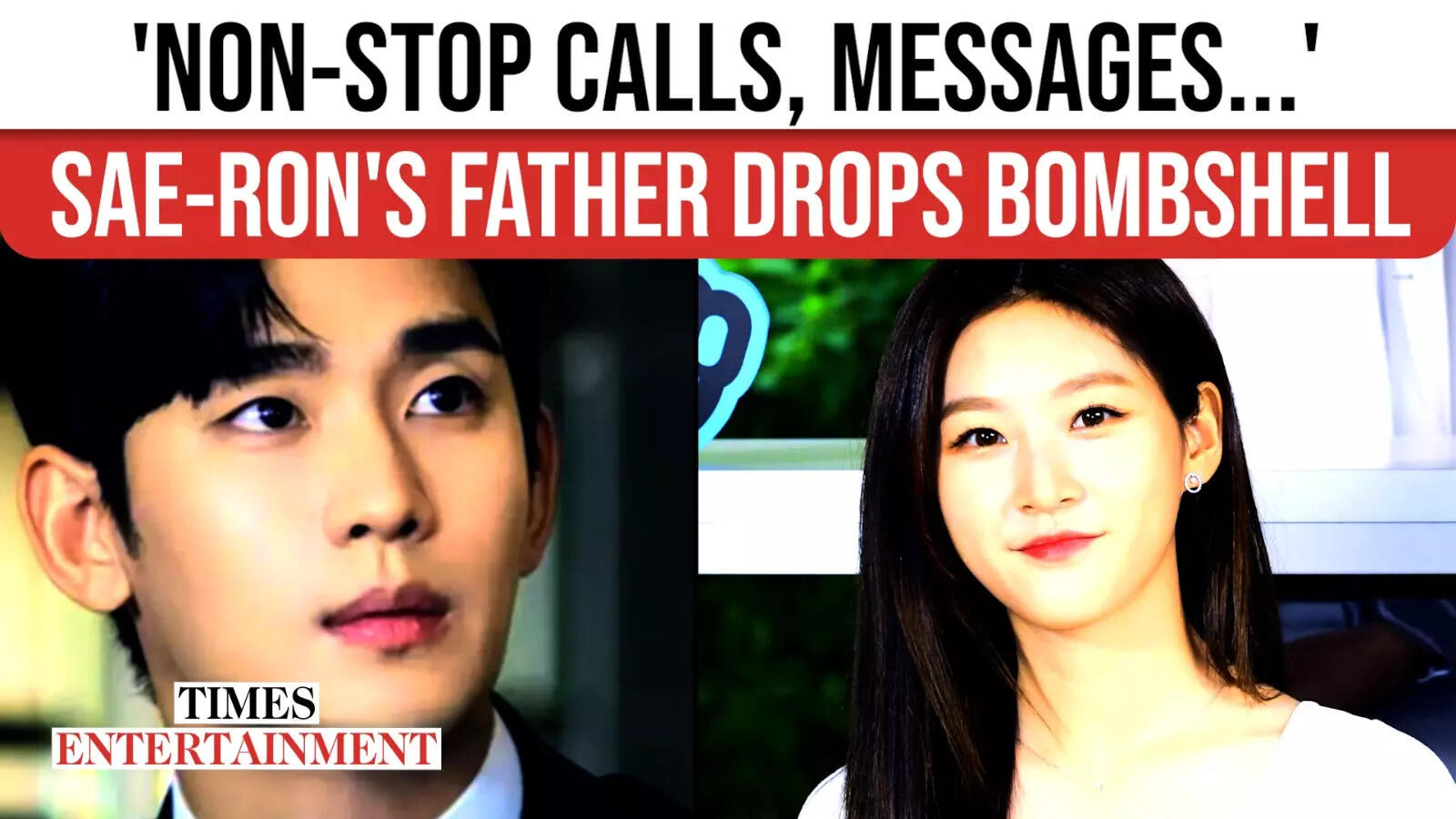 Kim Sae-ron’s Father Breaks Silence; Leaks Call Logs & Accuses Kim Soo ...