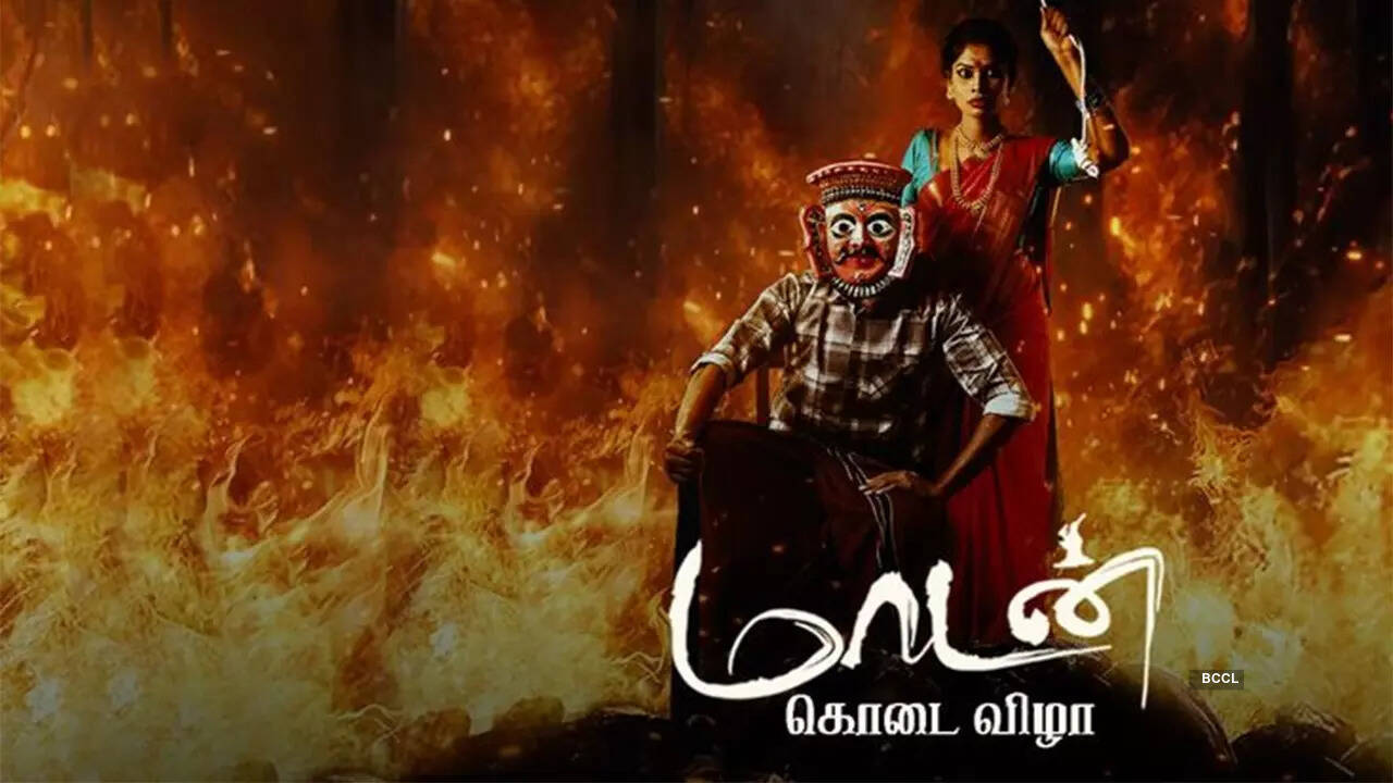 Maadan Kodai Vizha Movie: Showtimes, Review, Songs, Trailer, Posters ...