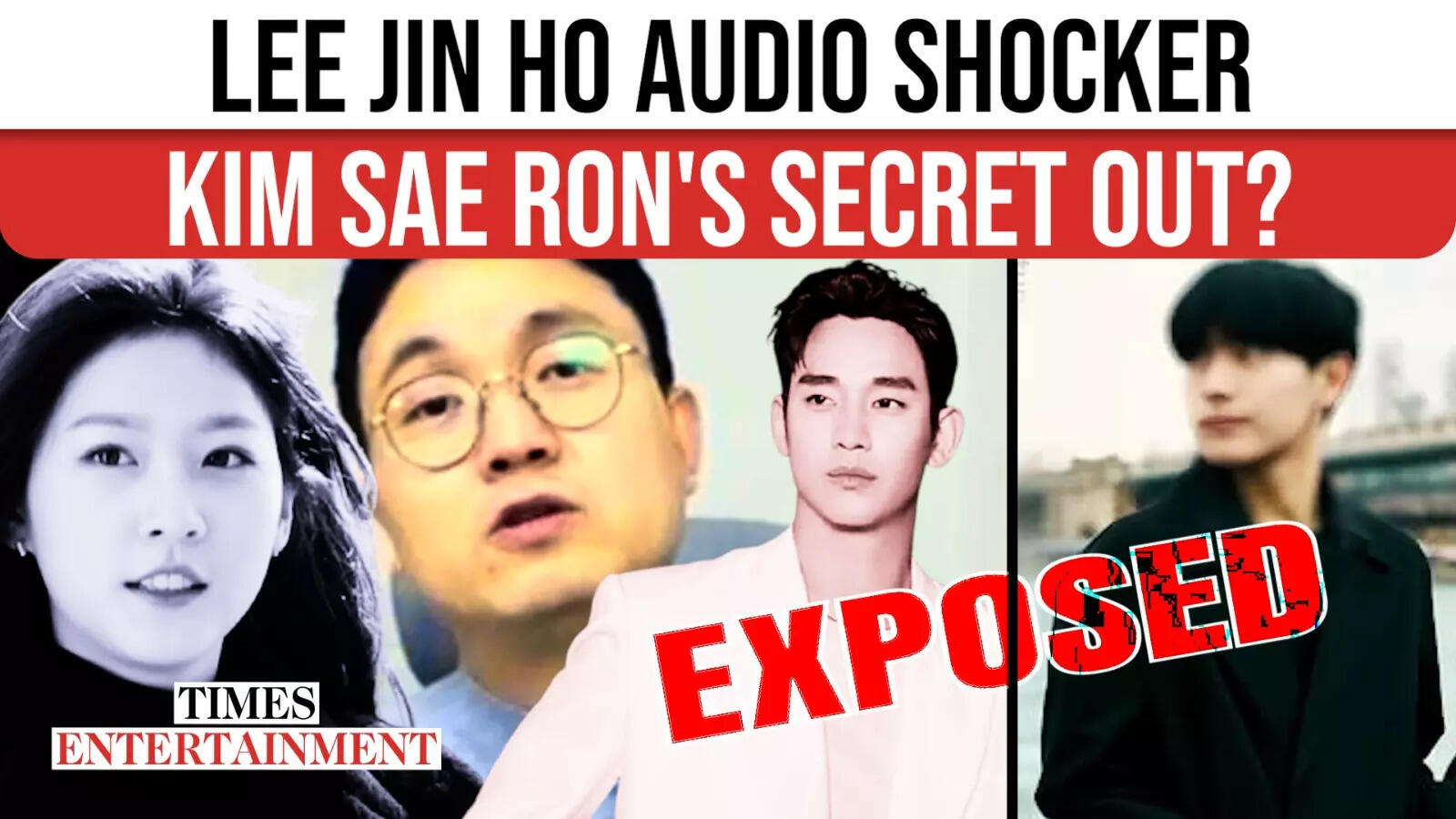 Lee Jin Ho Exposes Kim Sae Ron’s Mystery Boyfriend; Shocking Revelations