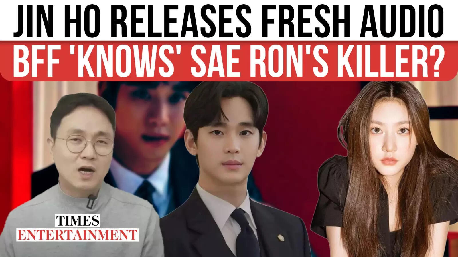 Kim Sae-Ron’s ‘Toxic Marriage’ Exposed: Friend Alleges Husband’s Abuse