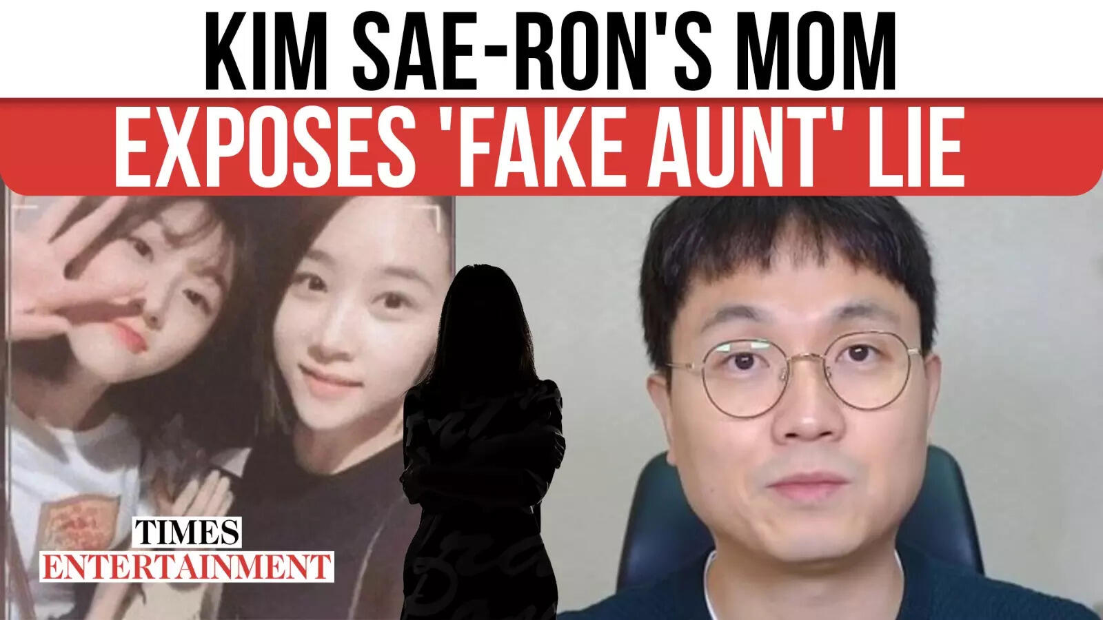 Kim Sae-Ron’s Mom vs. YouTuber Lee Jin Ho – The Truth Behind ‘Fake Aunt ...