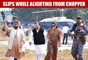 Amar Singh slips while alighting from chopper