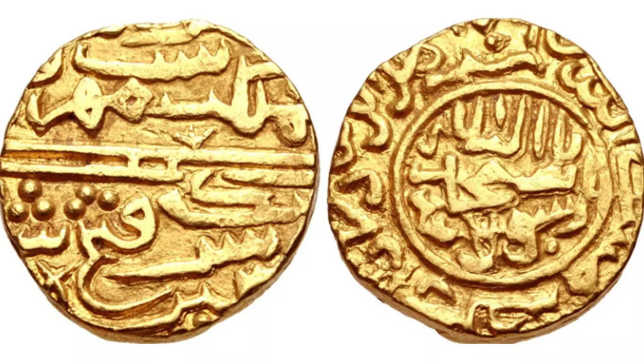 6 coins minted in Kashmir and what makes them valuable