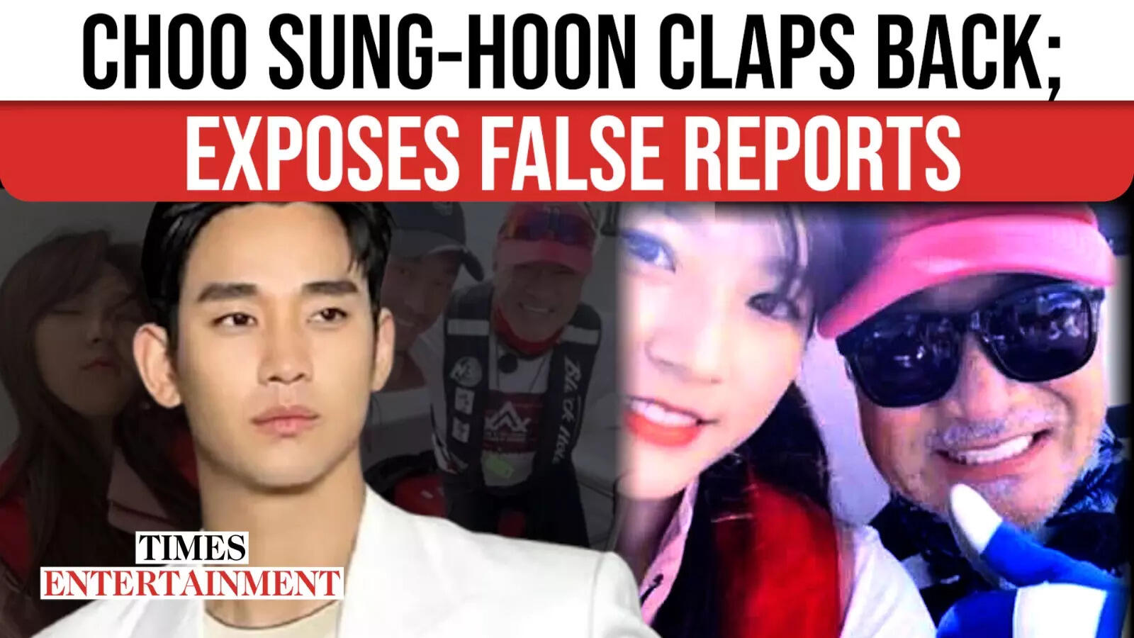 Choo Sung-Hoon Denies Paying for Kim Sae-Ron’s Funeral