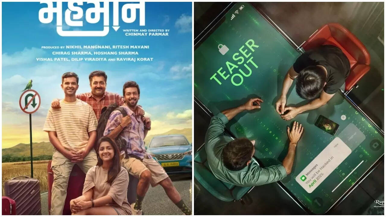 Mithada Mehman', 'Shastra','Shubhchintak': Upcoming Gujarati films set to captivate audiences ...