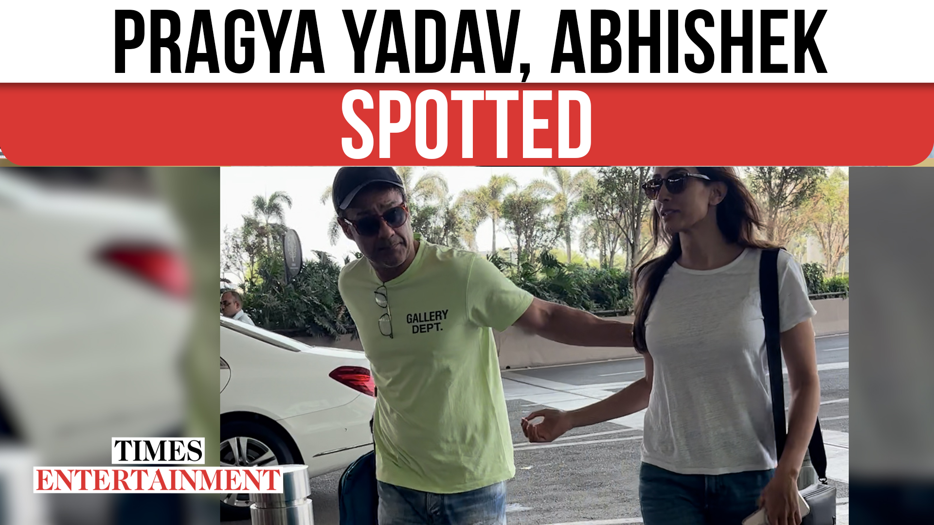 Pragya Yadav, Abhishek Kapoor Spotted