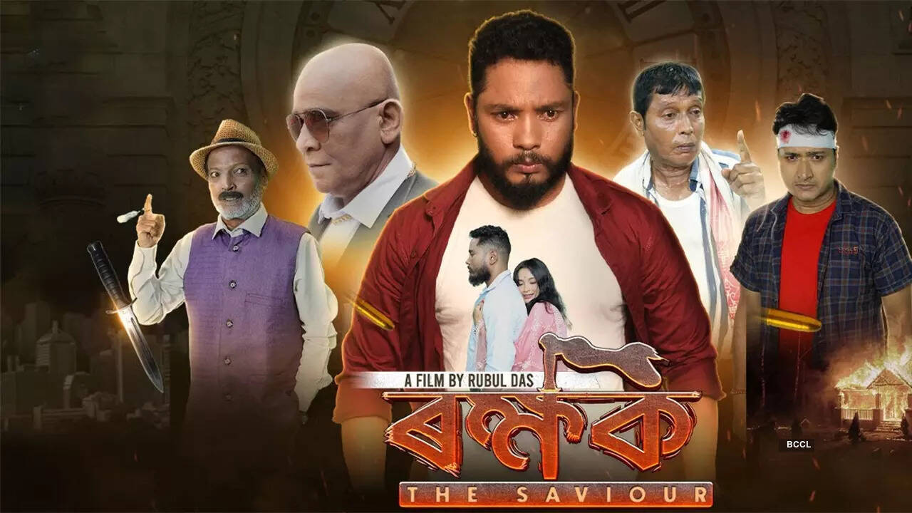 Rakshak: The Saviour Movie: Showtimes, Review, Songs, Trailer, Posters ...