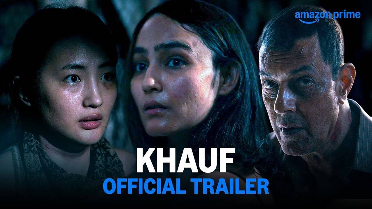 'Khauf' Trailer: Monika Panwar and Rajat Kapoor starrer 'Khauf ...