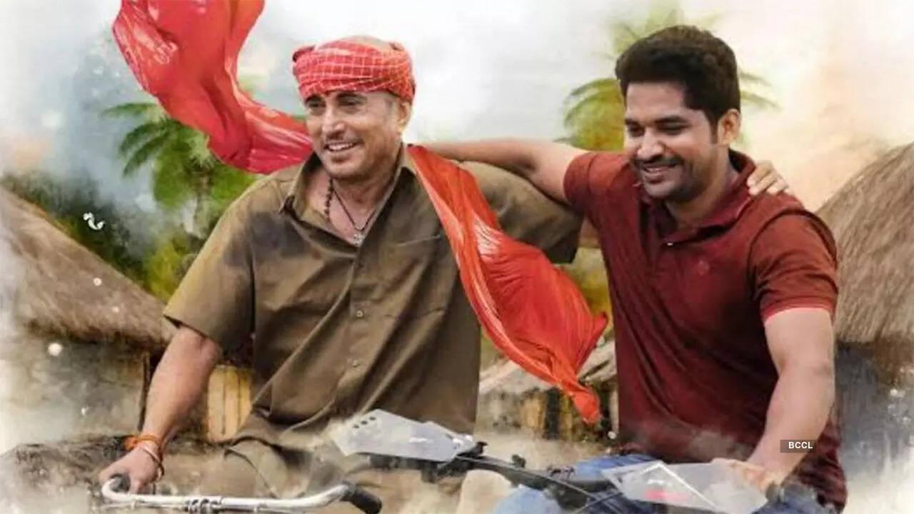 Nanna Malli Raava Movie: Showtimes, Review, Songs, Trailer, Posters ...