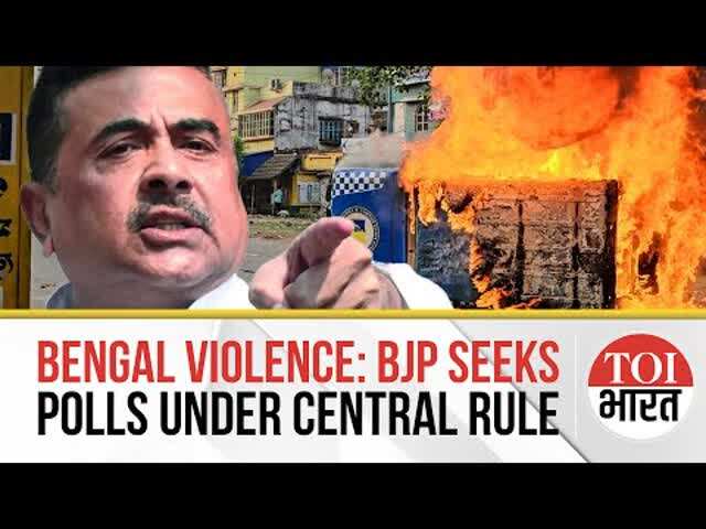 BENGAL WAQF VIOLENCE: BJP'S Suvendu Adhikari Demands Polls Under President's Rule