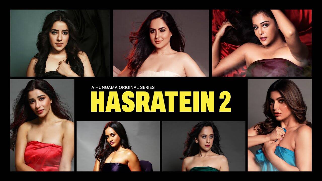 Hasratein 2 Trailer: Dolly Chawla, Sanam Johar, Gulki Joshi, Vivek Dahiya, Vinit Kakar, Amika ...