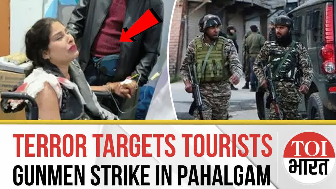 Gunmen Attack Tourists at Pahalgam Resort, Several Injured Amid Tourist Boom in Jammu & Kashmir
