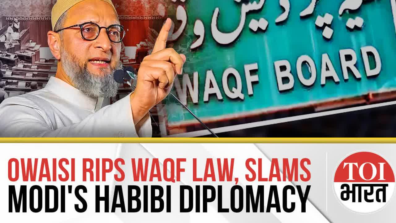 Habibi Diplomacy in Saudi, Target Muslims in India: Asaduddin Owaisi ...