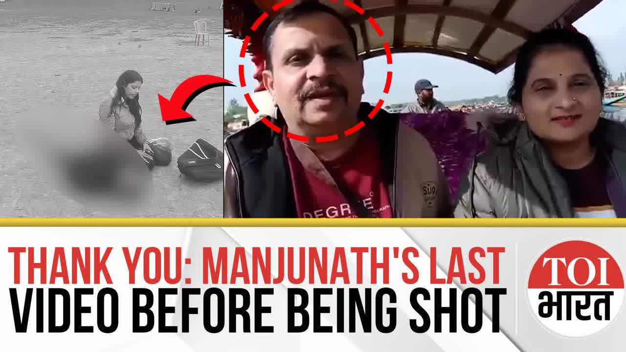 Thank you, Kashmir: Manjunath's Last Video Goes Viral Before Terrorists Killed Tourist in Pahalgam