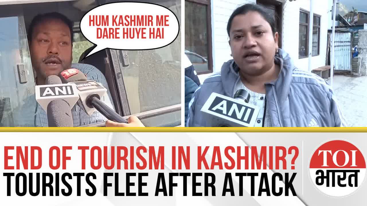 'We Are Scared': Tourists Flee Kashmir After Pahalgam Terror, Safety ...