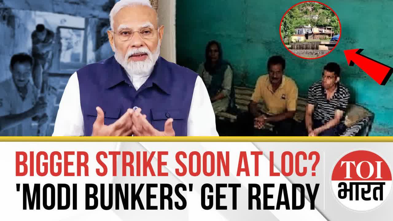 Modi Bunkers at LoC Get Ready as Pakistan Violates Ceasefire | Bigger ...