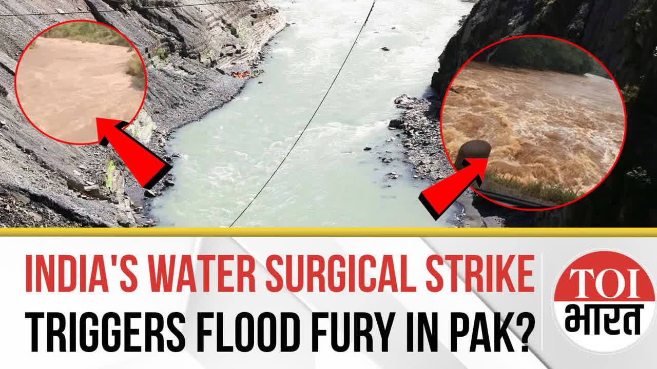 India Releases Water into Jhelum Sparking Flood Panic in Pakistan: Claims Media