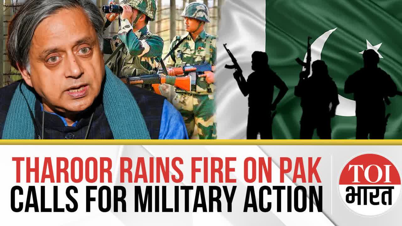 'Teach Them A Lesson': Shashi Tharoor Fumes At Pak Over Pahalgam Attack, Demands Military Action