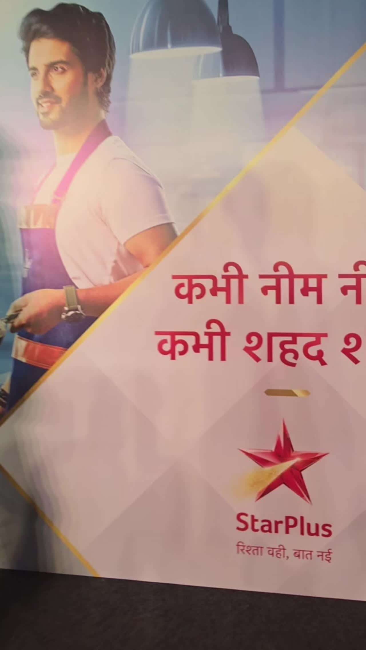 Actor Prosenjit Chatterjee spotted at a press conference in Mumbai