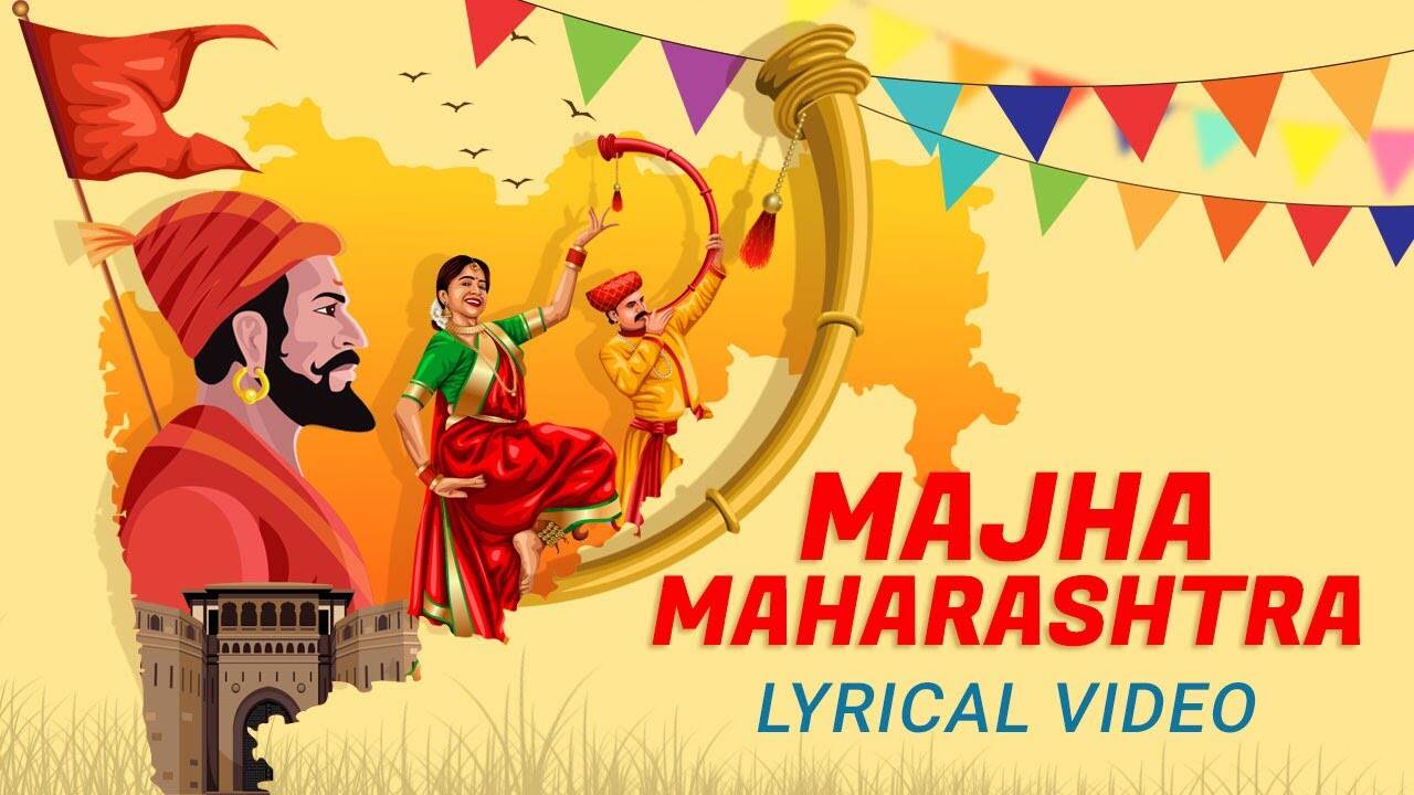 Experience The New Marathi Music Video Majha Maharashtra By Sadhana ...