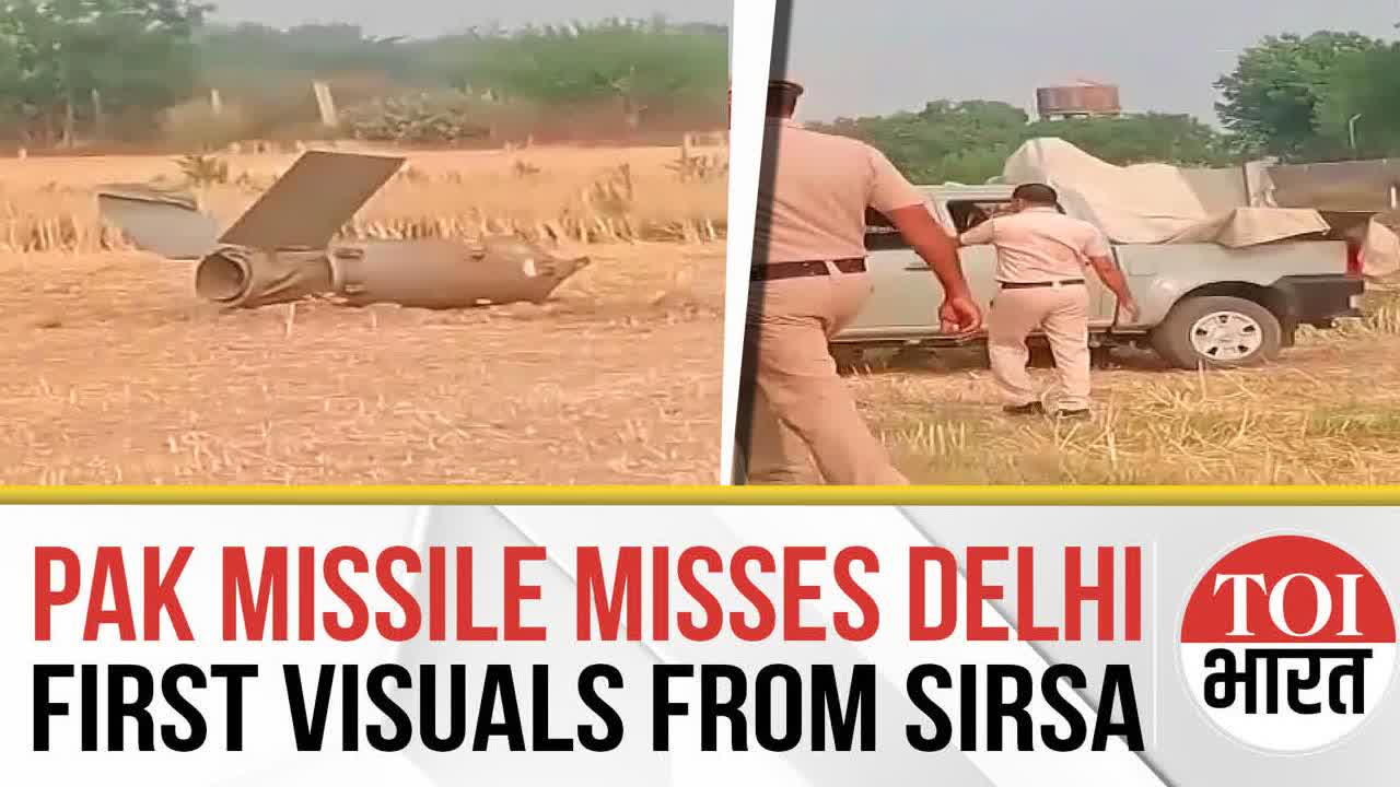 CLOSE CALL FOR DELHI! India Shoots Down Pakistani Missile Fatah 2 In ...