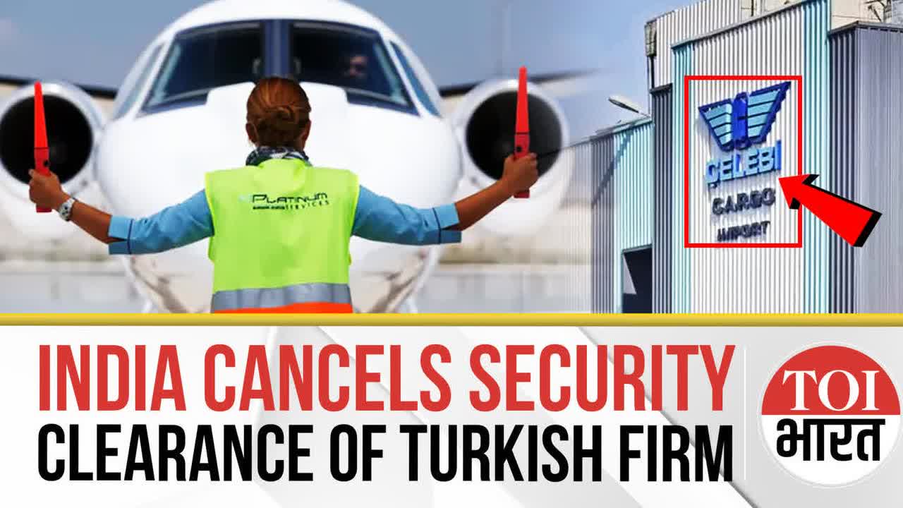 India's BCAS Revokes Security Clearance For Turkish Company Celebi Over ...