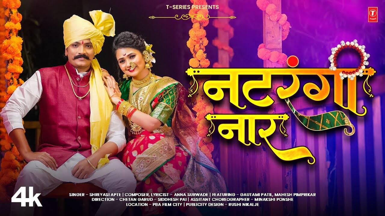 Enjoy The New Marathi Music Video For 'Natrangi Naar' By Shreyasi Apte