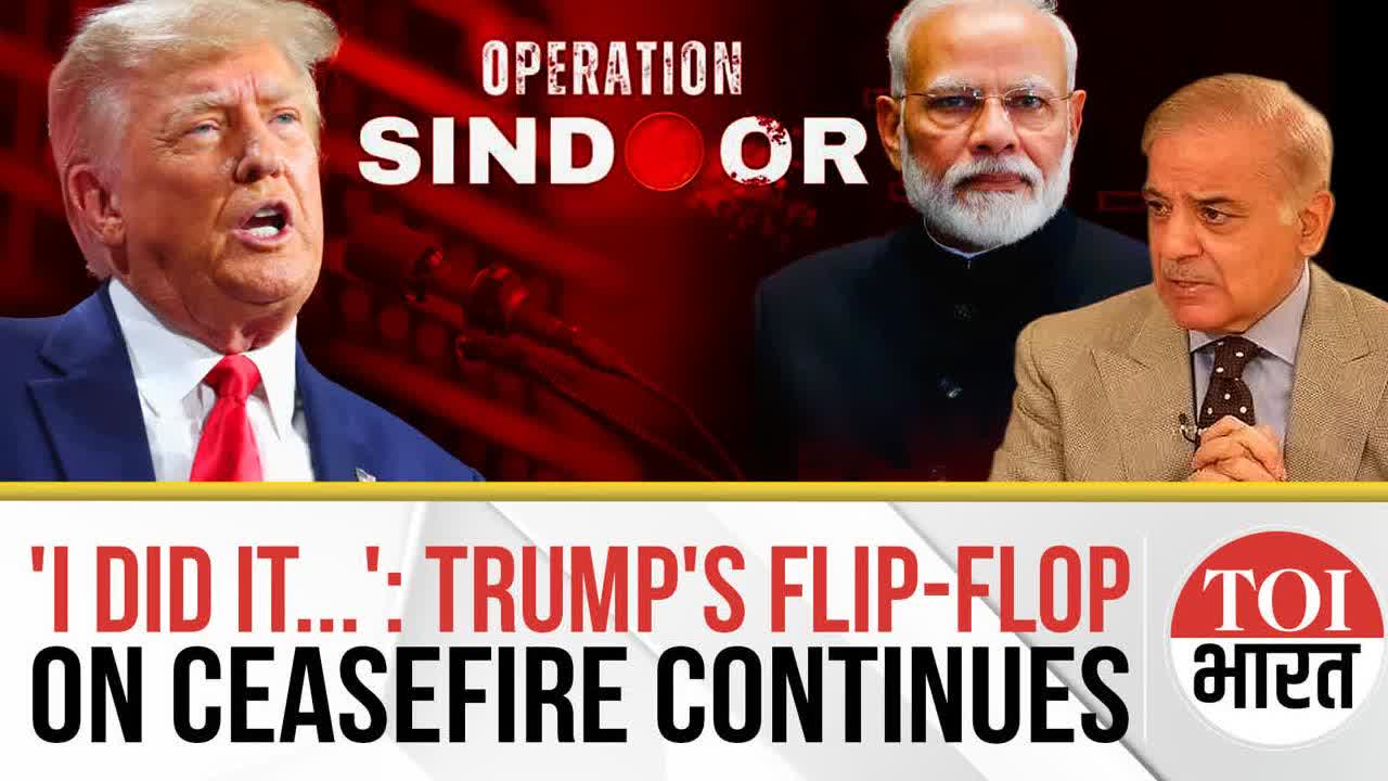 'I Settled It Trough Trade': Donald Trump Once Again Claims Credit for ...