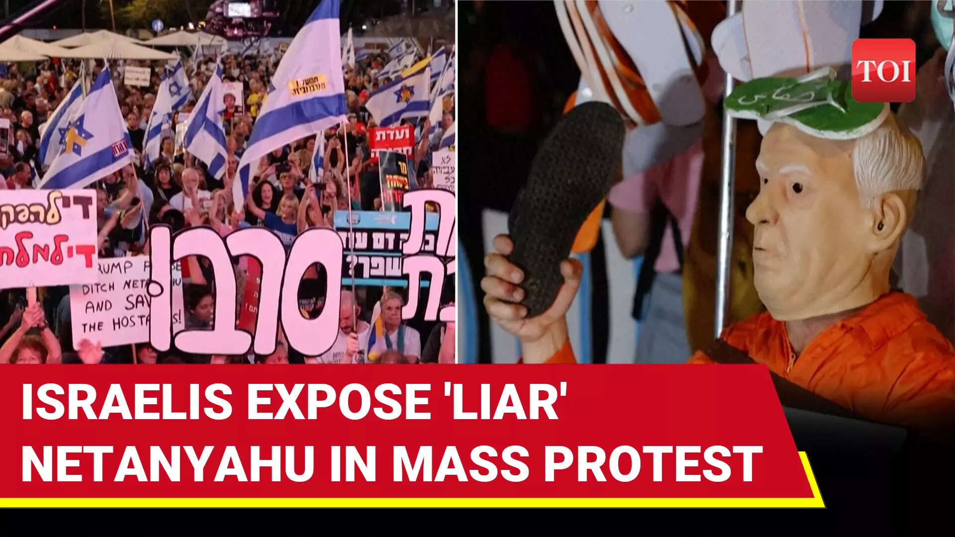 'Netanyahu Saving Own Skin': Furious Israelis Lambast PM Over Gaza War ...