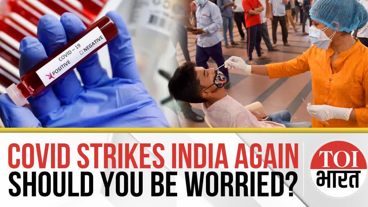 Covid Strikes India Again: 1,000 Active Cases in the Country, Kerala ...