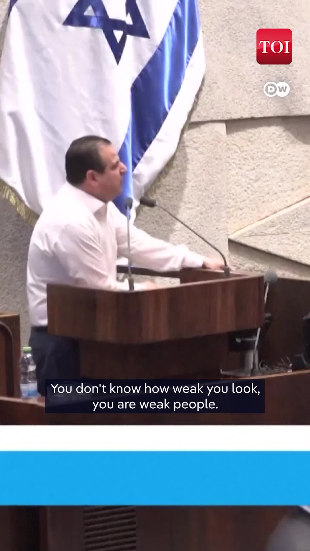 Israel - MP removed from podium after denouncing Gaza war