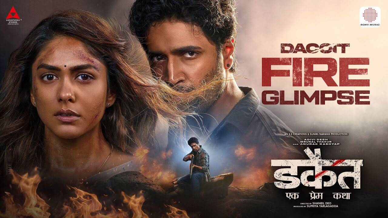 Dacoit - Official Hindi Teaser