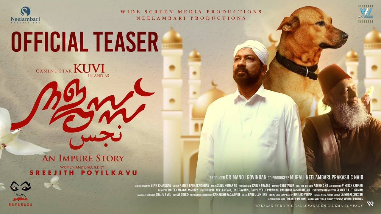 Najuss: An Impure Story - Official Teaser