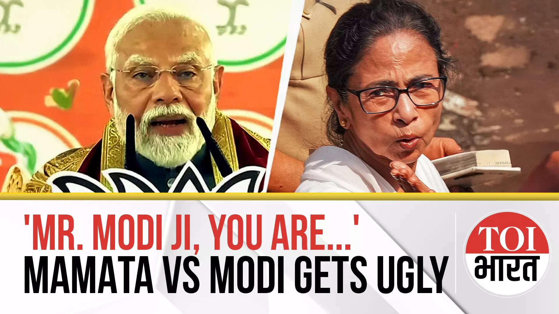 'Garbage Of Lies': Mamata's Scathing Attack At Modi's 'Nirmam' Swipe, Dares To 'Hold Elections'