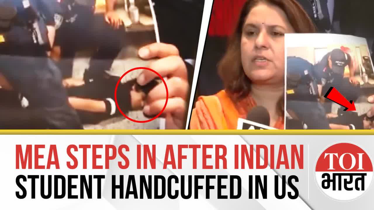 Indian Student Handcuffed at Newark Airport in US to Be Deported; India ...