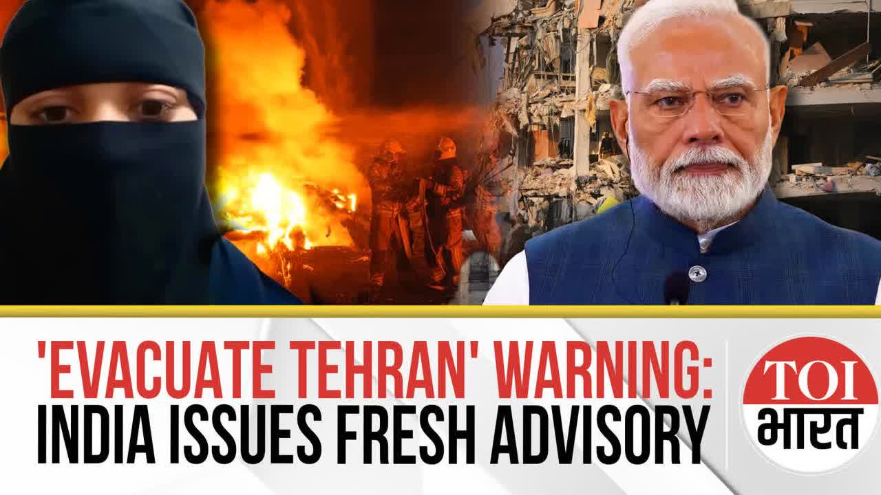 India Issues Advisory for Students in Iran as Trump Urges Evacuation of ...