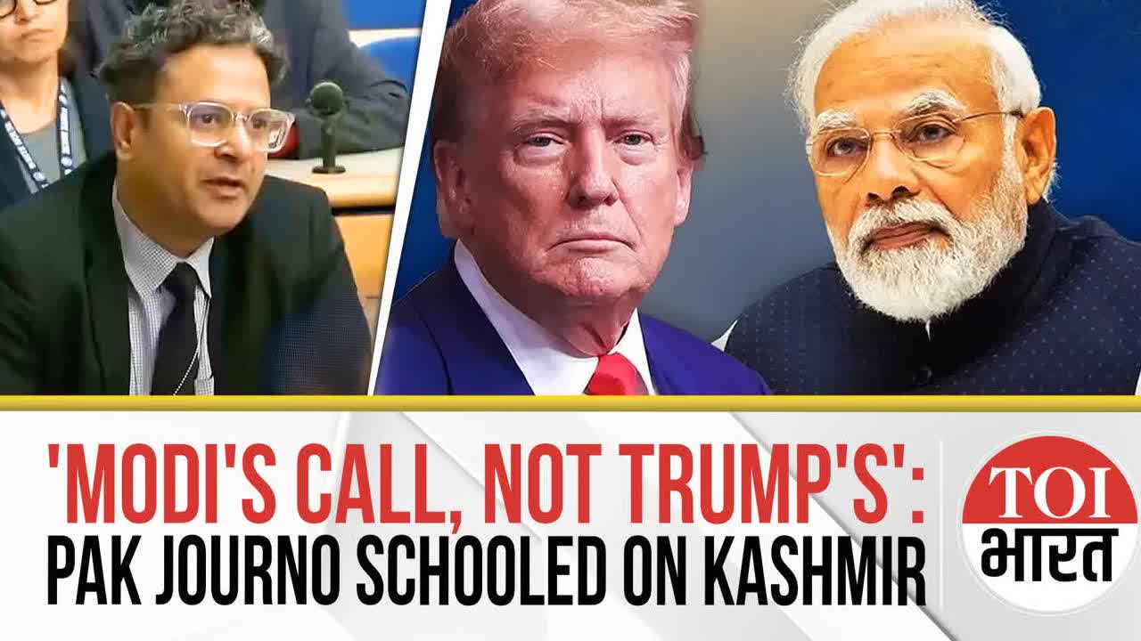 Pakistani Reporter Schooled on Kashmir as US Says Trump Respects India ...