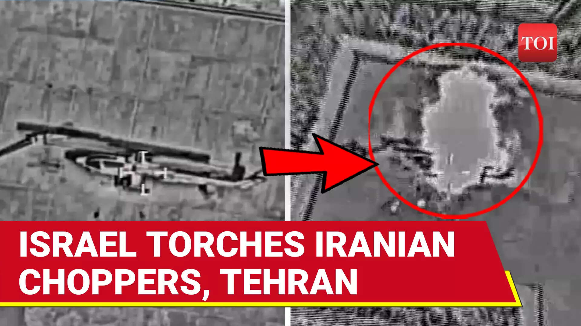 TEHRAN UNDER ATTACK: IRGC Military Sites, Iranian Choppers On FIRE ...
