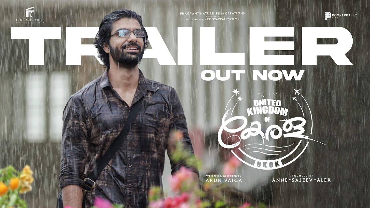 UKOK: United Kingdom Of Kerala - Official Trailer