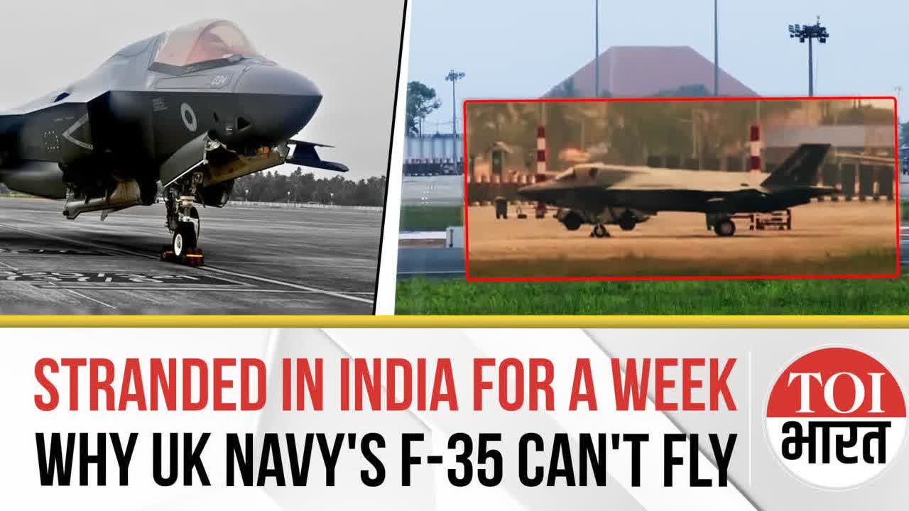 British F-35B Fighter Jet Remains Stranded In Kerala A Week After ...
