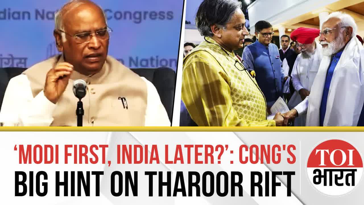 Congress Slams Shashi Tharoor's ‘Modi First’ Politics After MP's Praise for PM on Operation Sindoor