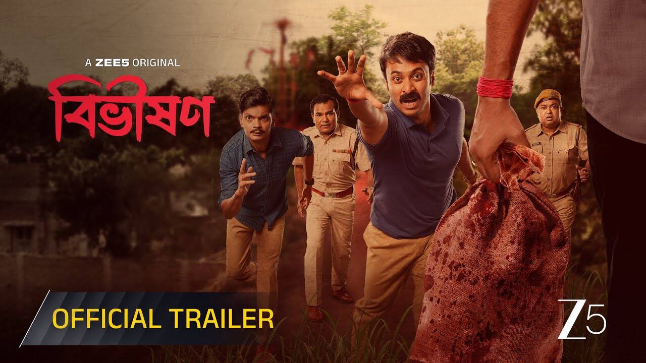 'Bibhishon' Trailer: Soham Majumdar and Debchandrima Singha Roy starrer 'Bibhishon' Official Trailer