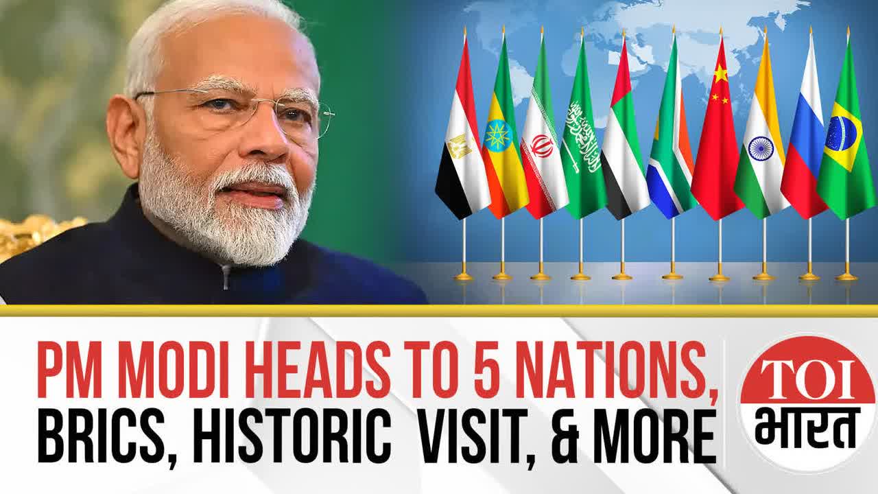 PM Modi To Visit 5 Nations Including Brazil, Trinidad; India To Chair BRICS in 2026 | Watch