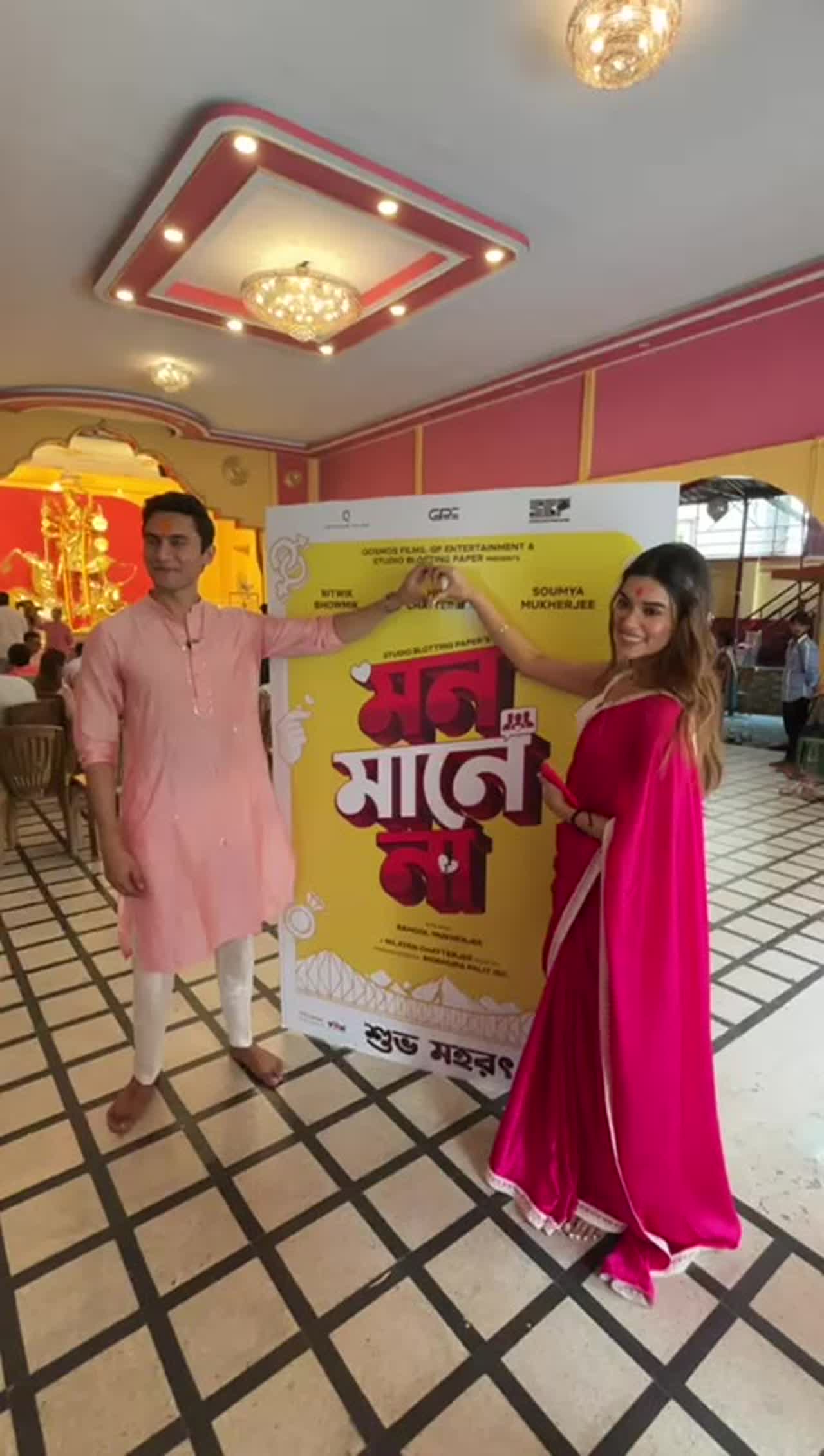 Actor Ritwik Bhowmik and Hiya Chatterjee spotted together during the mahurat of Mon Maaney Na
