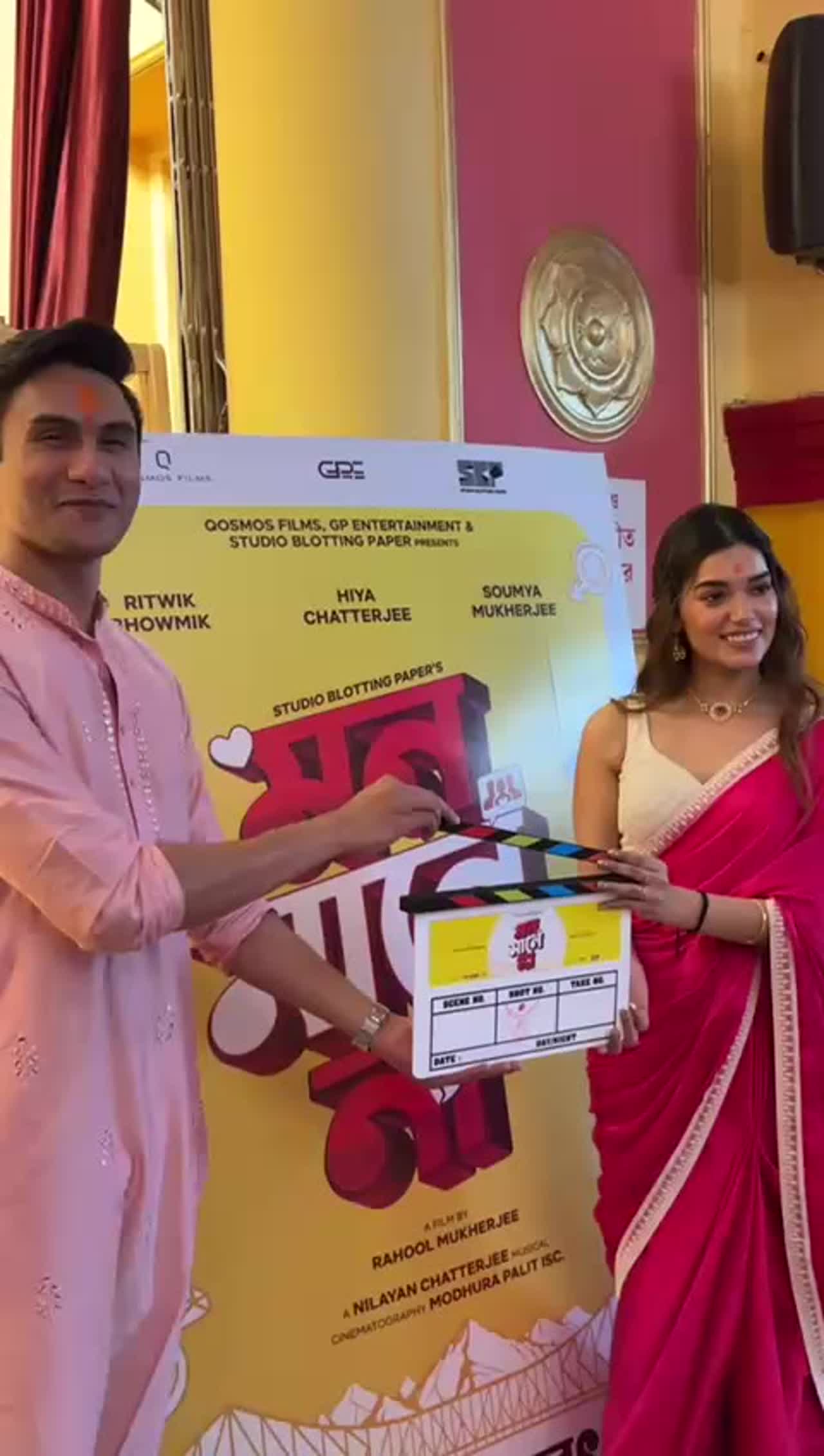 Actor Ritwik Bhowmik debuts in Bengali film titled Mon Maaney Na